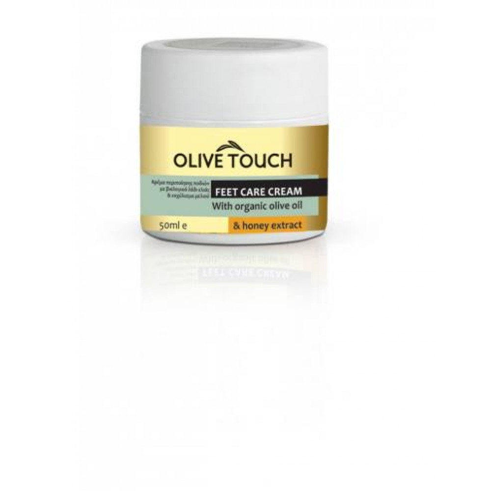 Foot cream